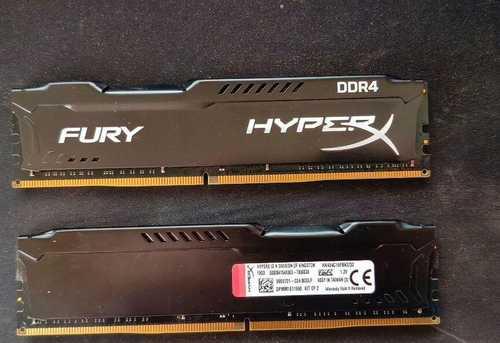 DDR4 Kingston Fury 3466 MHz 32gb