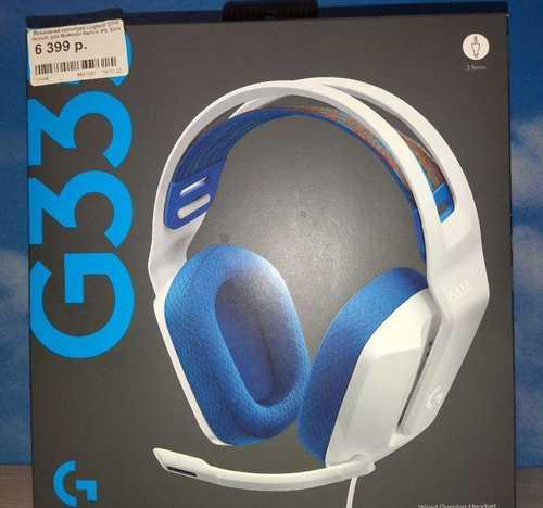 Наушники logitech g335