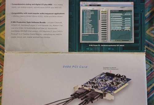Звуковая карта Creative EMU 0404 PCI