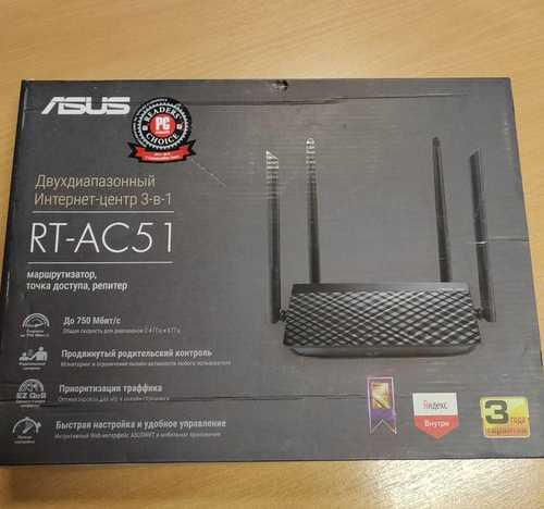 Wifi роутер asus rt ac51