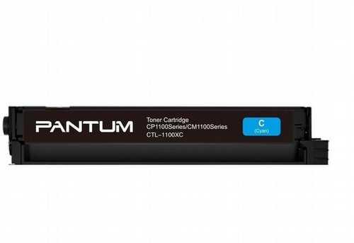 Pantum CTL-1100XC