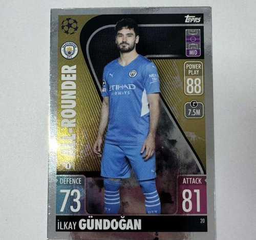 Карточка match attax (ilkay gündogan