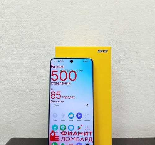 realme 10 pro, 8/256 ГБ