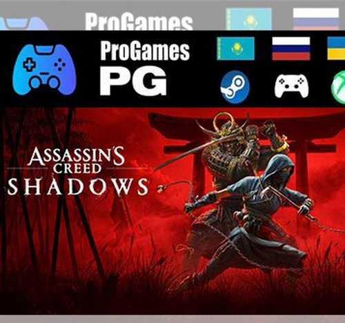 Assassin’s Creed Shadows (Steam, Xbox, Ps)