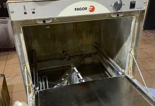 Посудомоечная машина fagor