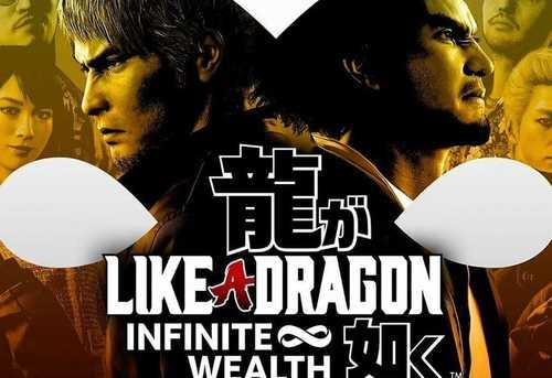 Like a Dragon: Infinite Wealth PS4/PS5