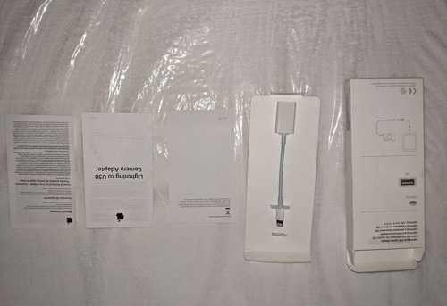 Адаптер Apple Lightning/USB MD821ZM/A