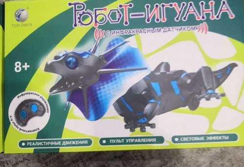 Интерактивная игрушка. Плащеностная ящерица игуан