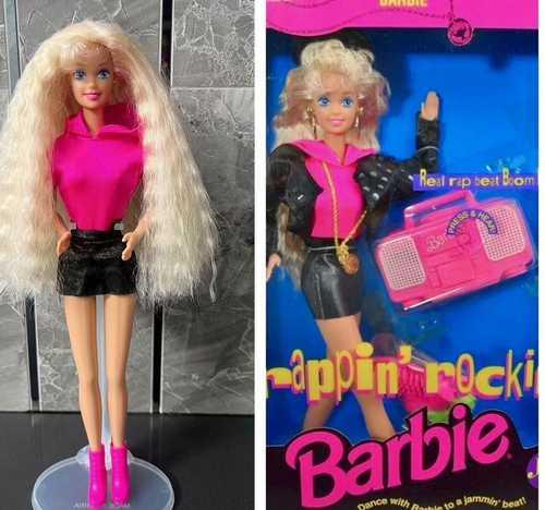 Barbie rappin rockin