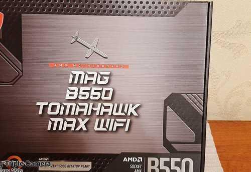 B550 tomahawk MAX wifi