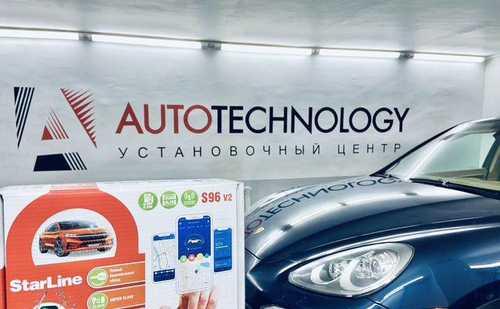 Автосигнализация автозапуск сигнализация