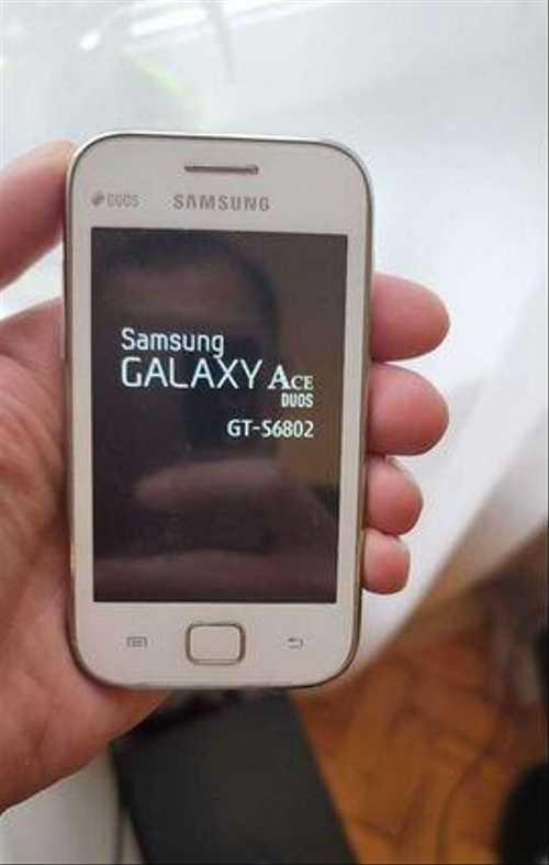 Samsung galaxy ace gt s6802
