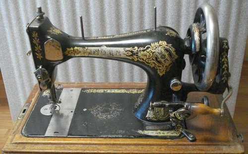 Швейная машинка Зингер 1908г. настольная исправная