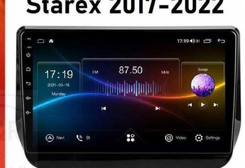 Магнитола Hyundai H1 2017-2022 Android