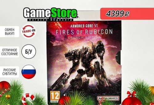 Armored Core 6 Fires of Rubicon Launch Editi б/у