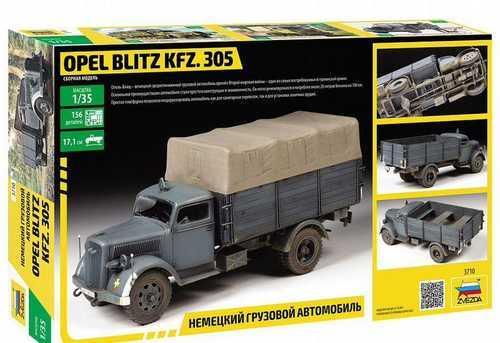 Сборная модель 1/35 Звезда3710 Грузовик Opel Blitz