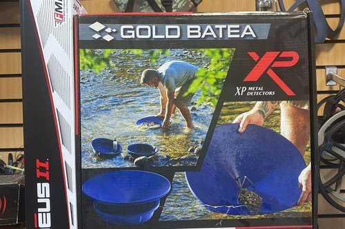 Набор лотков для золота XP Gold Batea Kit