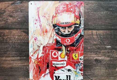 Декор на стену табличка Формула 1 Михаэль Шумахер