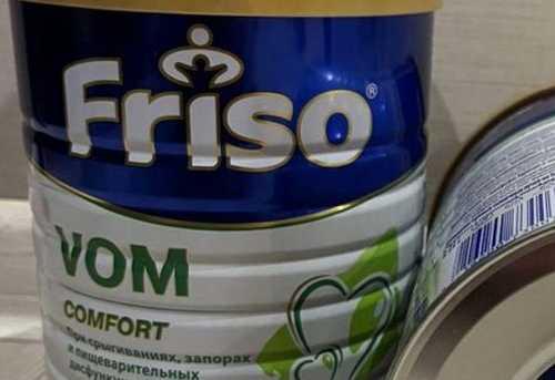 Детская смесь Friso Vom 2 800 гр