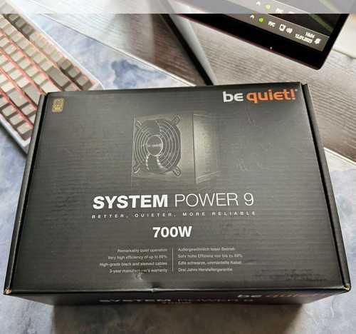 Блок питания be quiet 700w