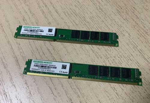 Оперативная память DDR3 8gb Гарантия