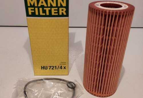 Фильтр масляный Mann HU721/4x BMW 2.5D-3.5D