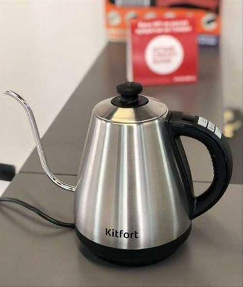 Чайник для варки кофе Kitfort KT-689