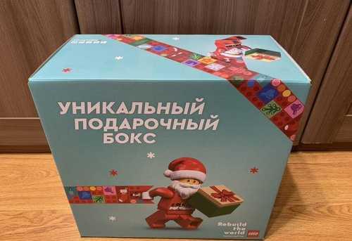 Подарочный GiftBox lego Новогодний Gift box NY2020