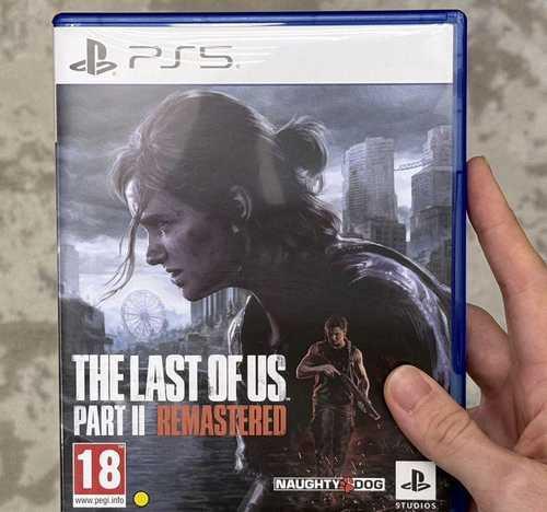 The last of us part 2 remastered ps5 диск