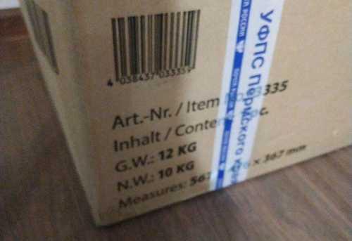 IRay xFuse PT-SE