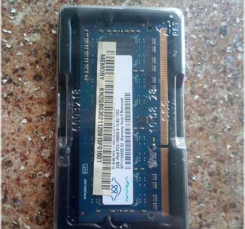 Оперативка Nanya 2GB 1R*8,рсз-10600S-9-B2.1333