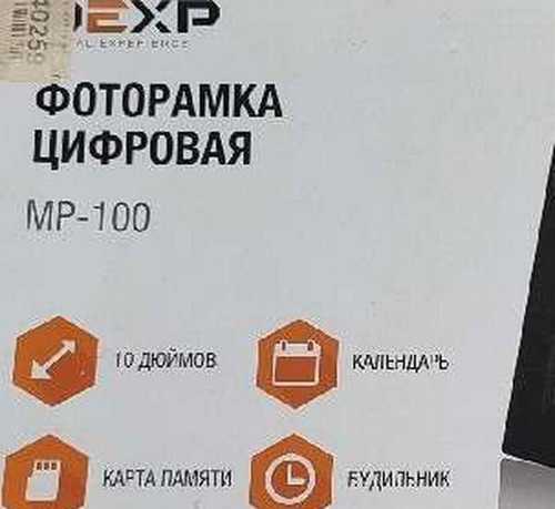 Цифровая фоторамка dexp MP-100