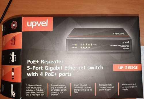 Гигабитный коммутатор upvel UP-215SGE