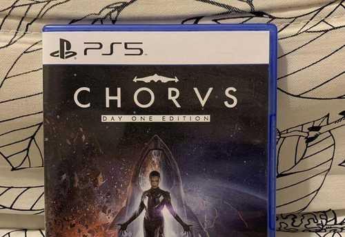 Chorus day one edition Playstation5