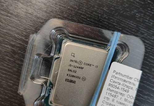 Процессор lntel Core I5-12400F