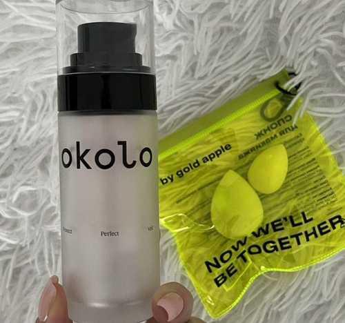 Сыворотка для лица okolo protect perfect veil