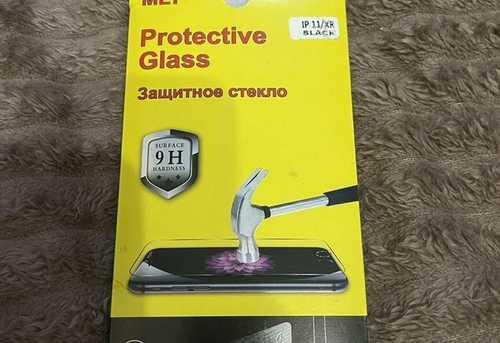 Защитное стекло на iPhone 11/xr