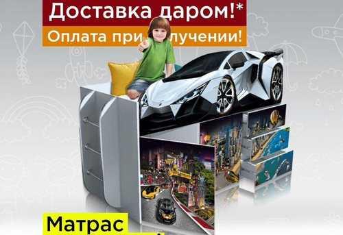 Кровать-чердак детская кровать для мальчика с борт