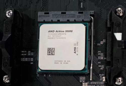 Процессор AMD Athlon 3000G (AM4)
