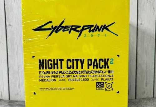 Cyberpunk 2077 night city pack 2 ps4