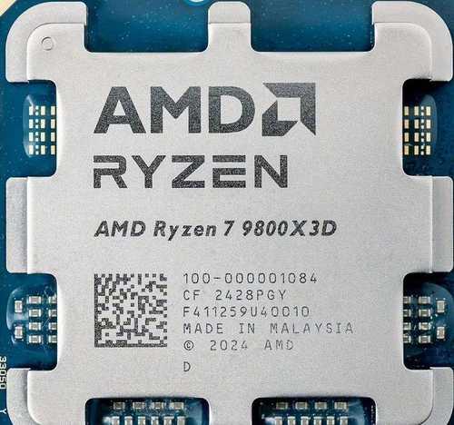 AMD Ryzen 7 9800x3d oem