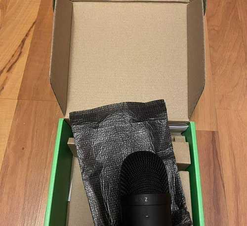 Razer seiren mini