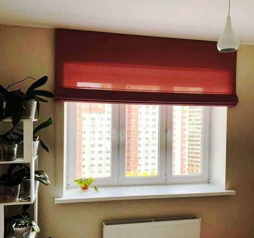 Римские шторы