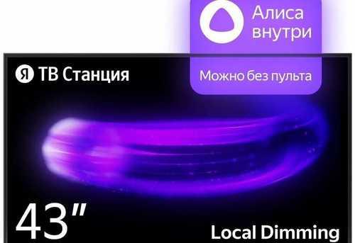 Телевизор SMART TV Яндекс 43 Яндекс