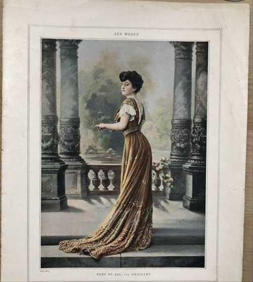 Антикварные гравюры 19 век мода