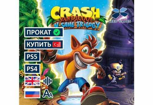 Crash Bandicoot 5в1 PS5 PS4 Crashiversary Bundle