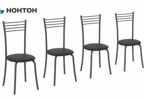 Комплект стульев Кассия серый / черный