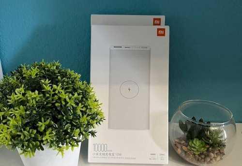 Powerbank xiaomi