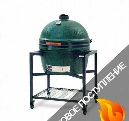 Big Green Egg Керамический гриль размер XXL с модульной подставкой
