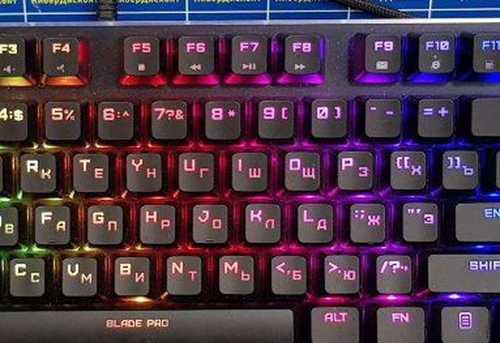 Клавиатура проводная ZET gaming Blade PRO